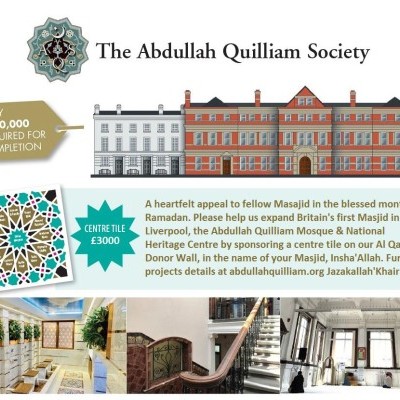 HELP buy the lost building of Britain's First Mosque | LaunchGood | LaunchGood